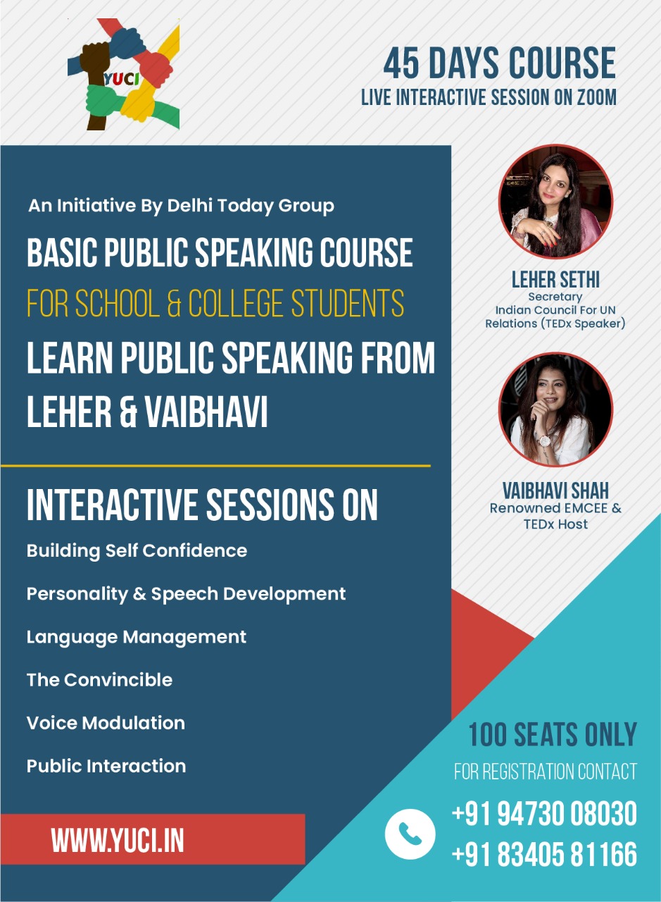 YUCI - Empowering developers to innovate