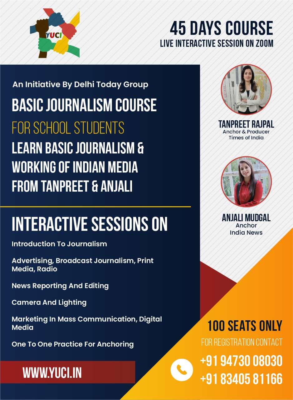 YUCI - Empowering developers to innovate