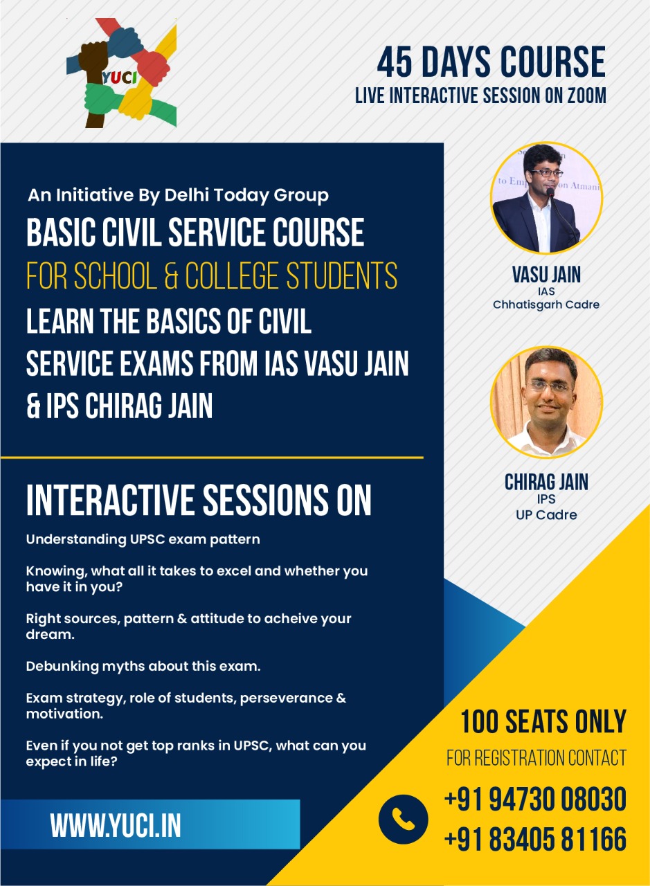 YUCI - Empowering developers to innovate